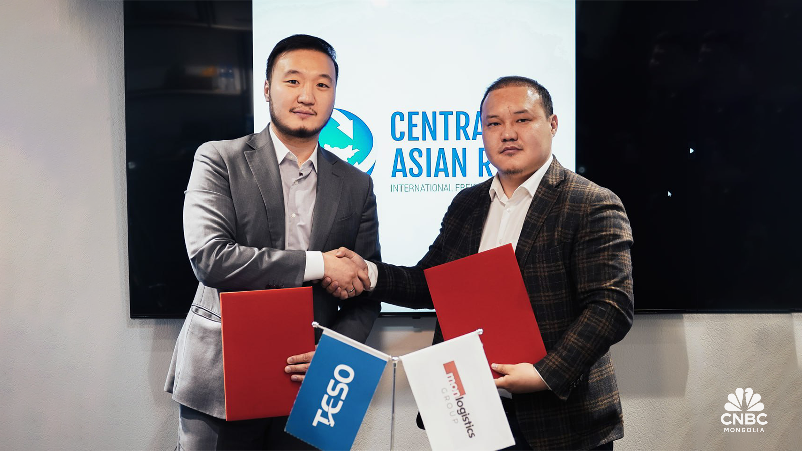 CNBC Mongolia