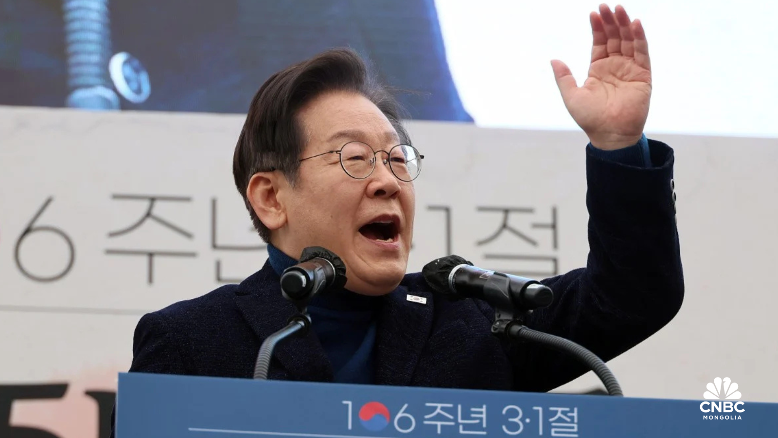 CNBC Mongolia