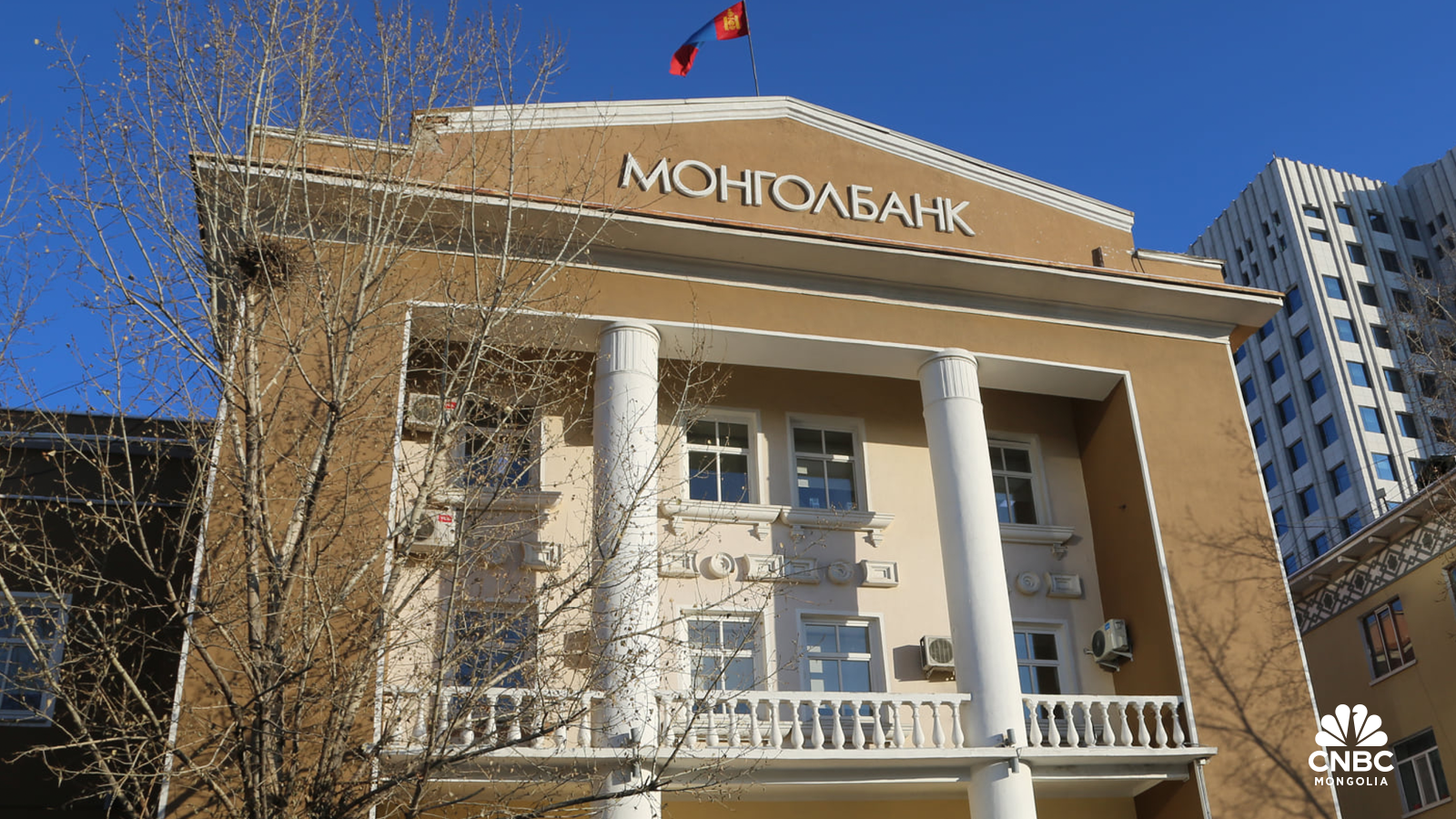 CNBC Mongolia