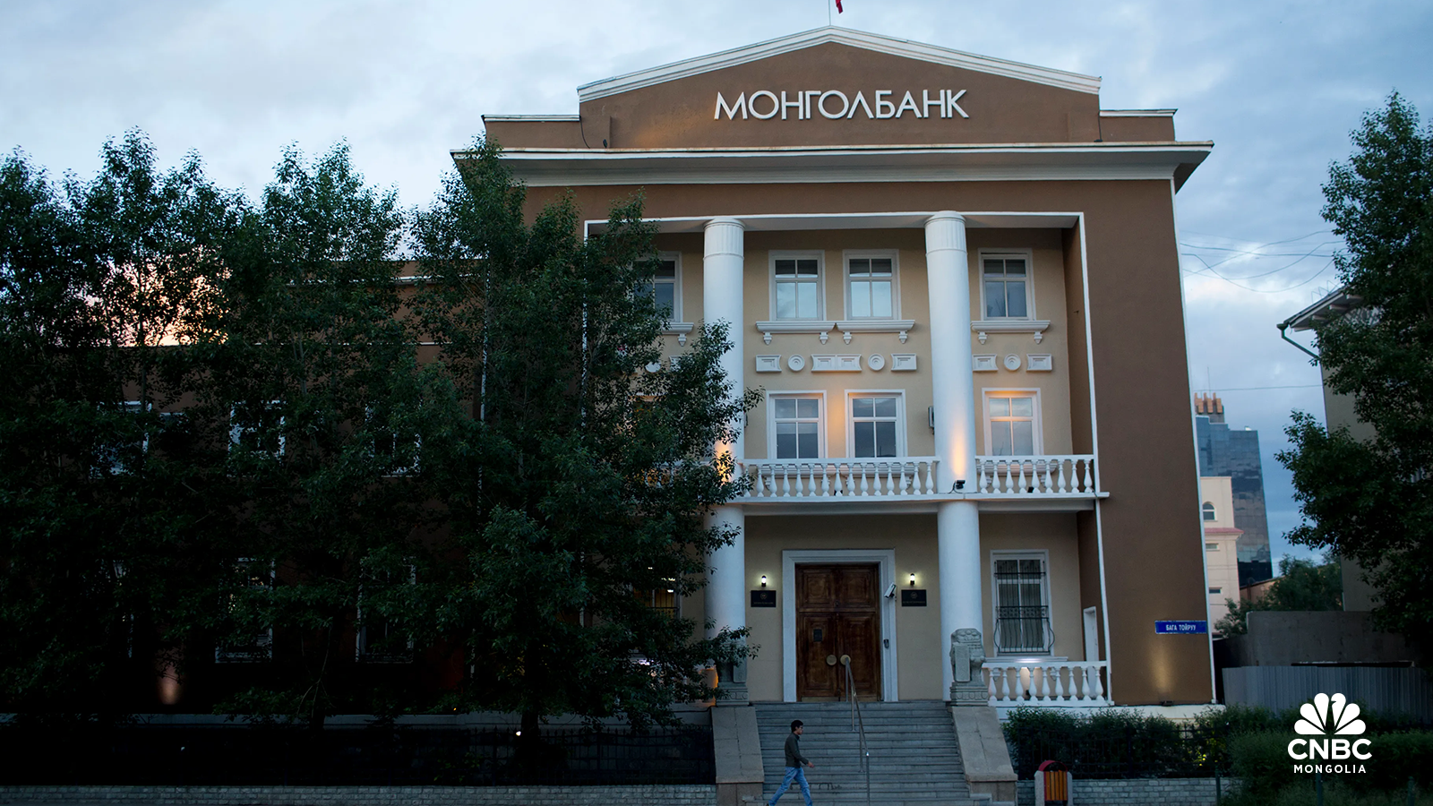 CNBC Mongolia