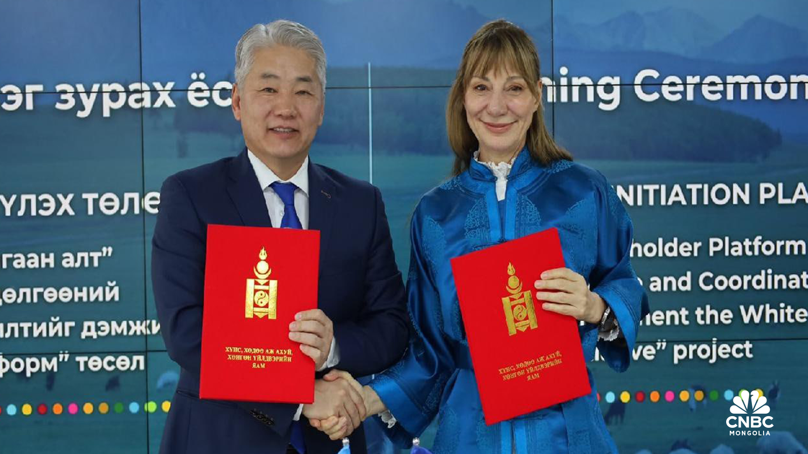 CNBC Mongolia