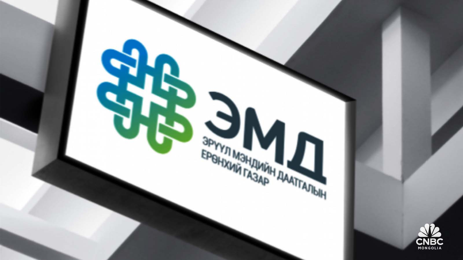 CNBC Mongolia