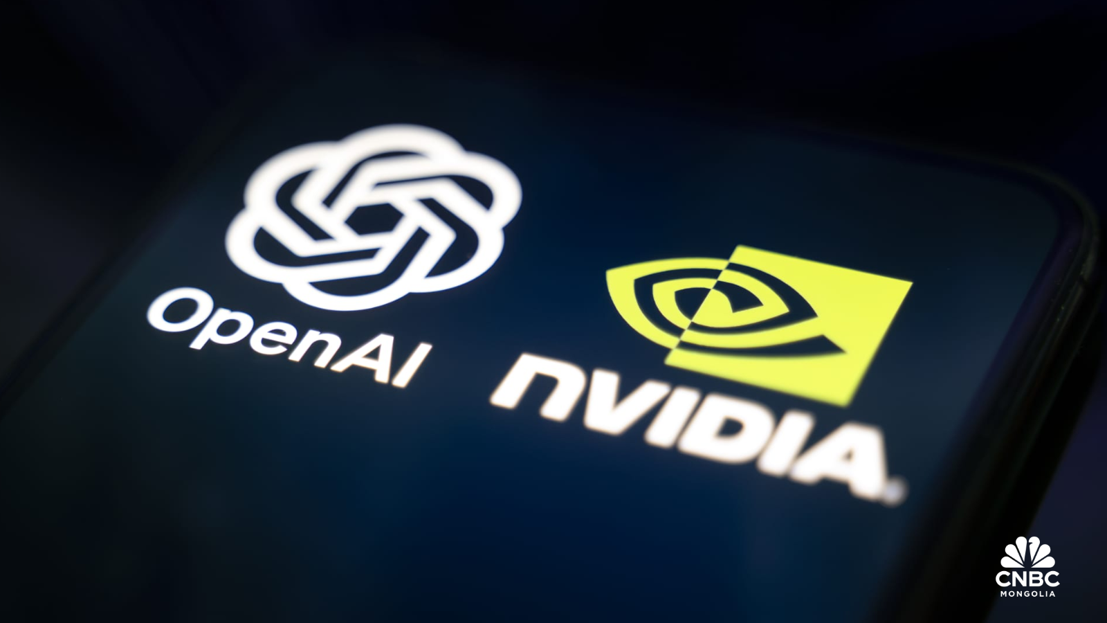 Nvidia компани OpenAI-д 100 тэрбум ам.долларын хөрөнгө оруулахаа ...