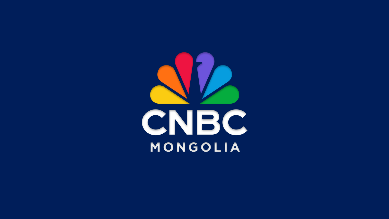 "CNBC Mongolia" "UB Info"-д нэгдлээ