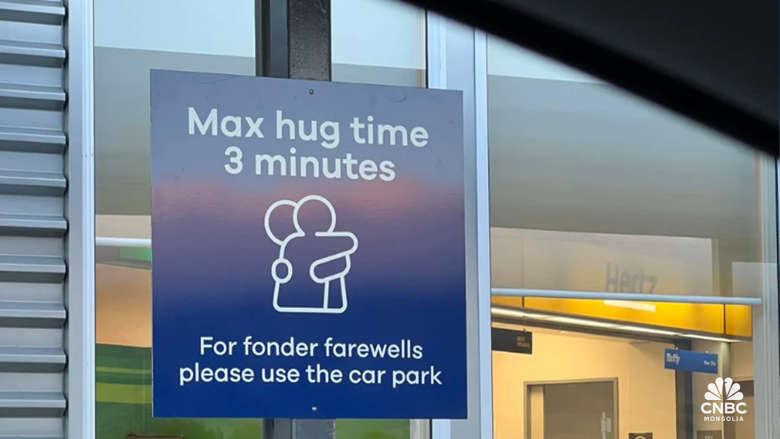 Шинэ Зеландын нисэх онгоцны буудал тэврэлдэх хугацааг гурван минутаар хязгаарлажээ