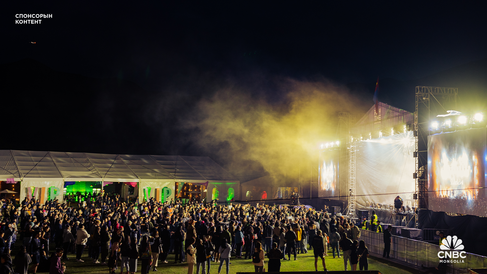 Цар тахлын хөл хорионы дараа хүмүүс хөгжмийн фестивальд явах нь улам ...