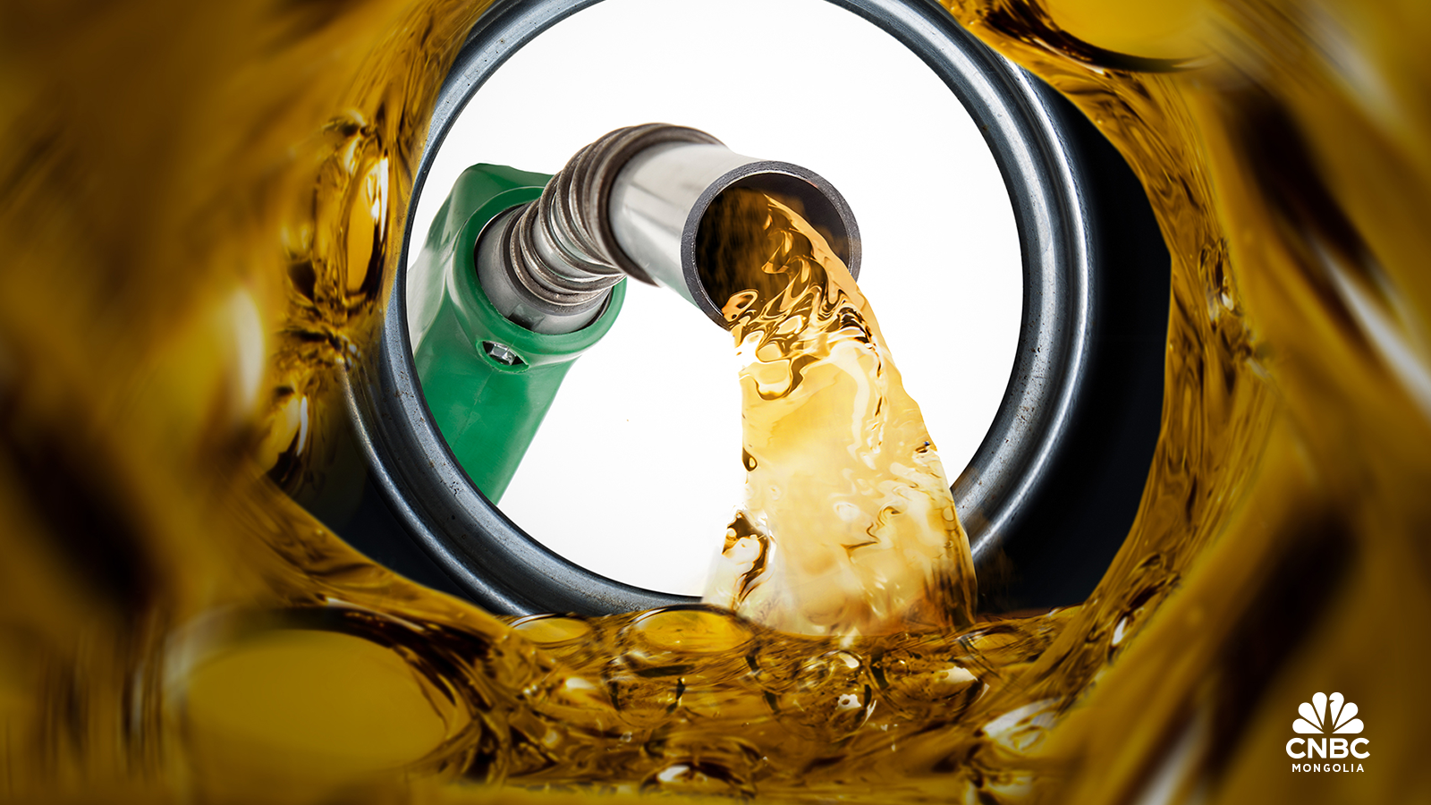 ЕТГ ОХУ аас газрын тосны бүтээгдэхүүнийг саадгүй тогтвортой нийлүүлнэ