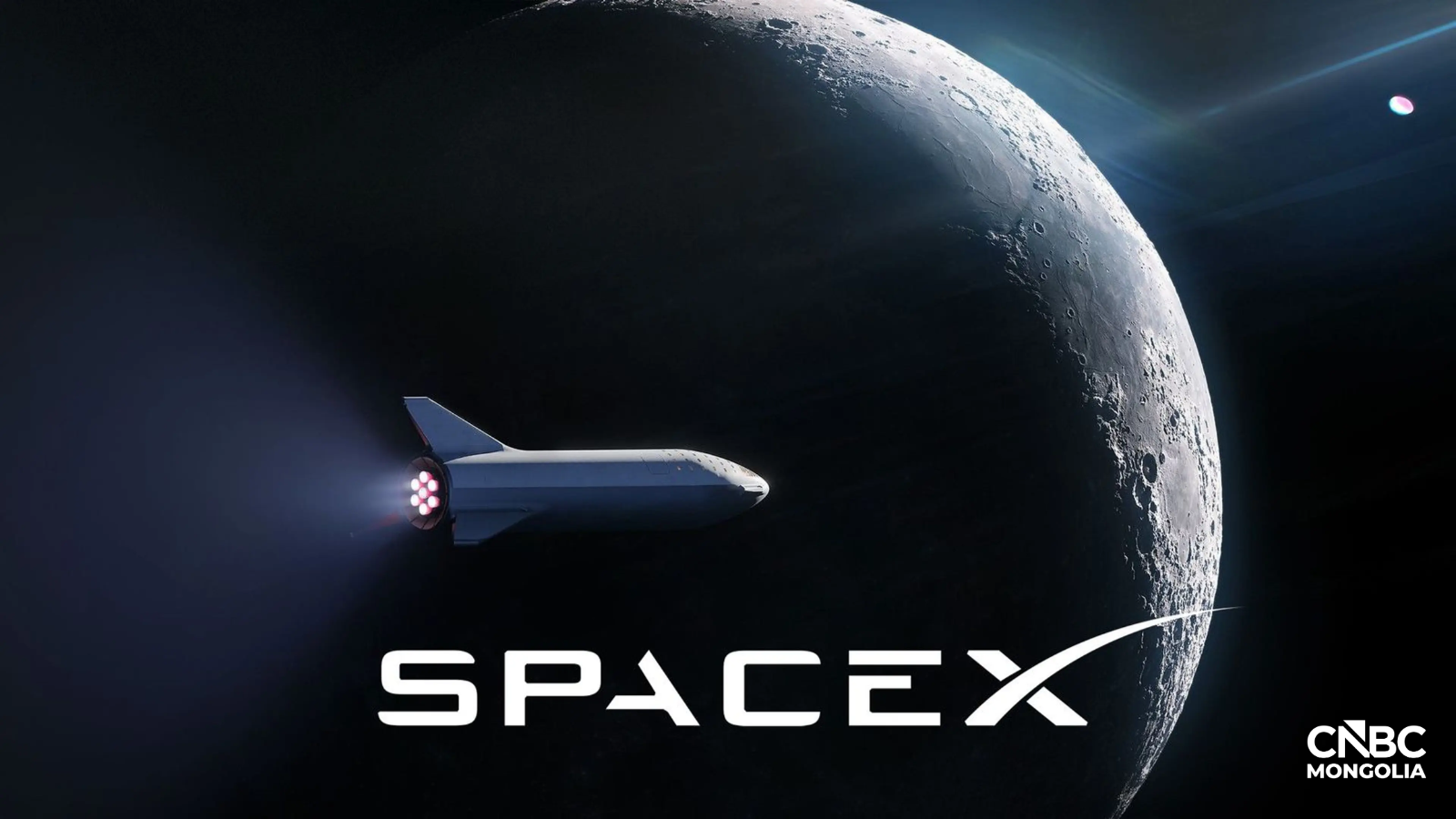 “SpaceX”, “xAI” нэгдэж, Илон Маскийн хөрөнгө 800 тэрбум ам.долларыг давлаа