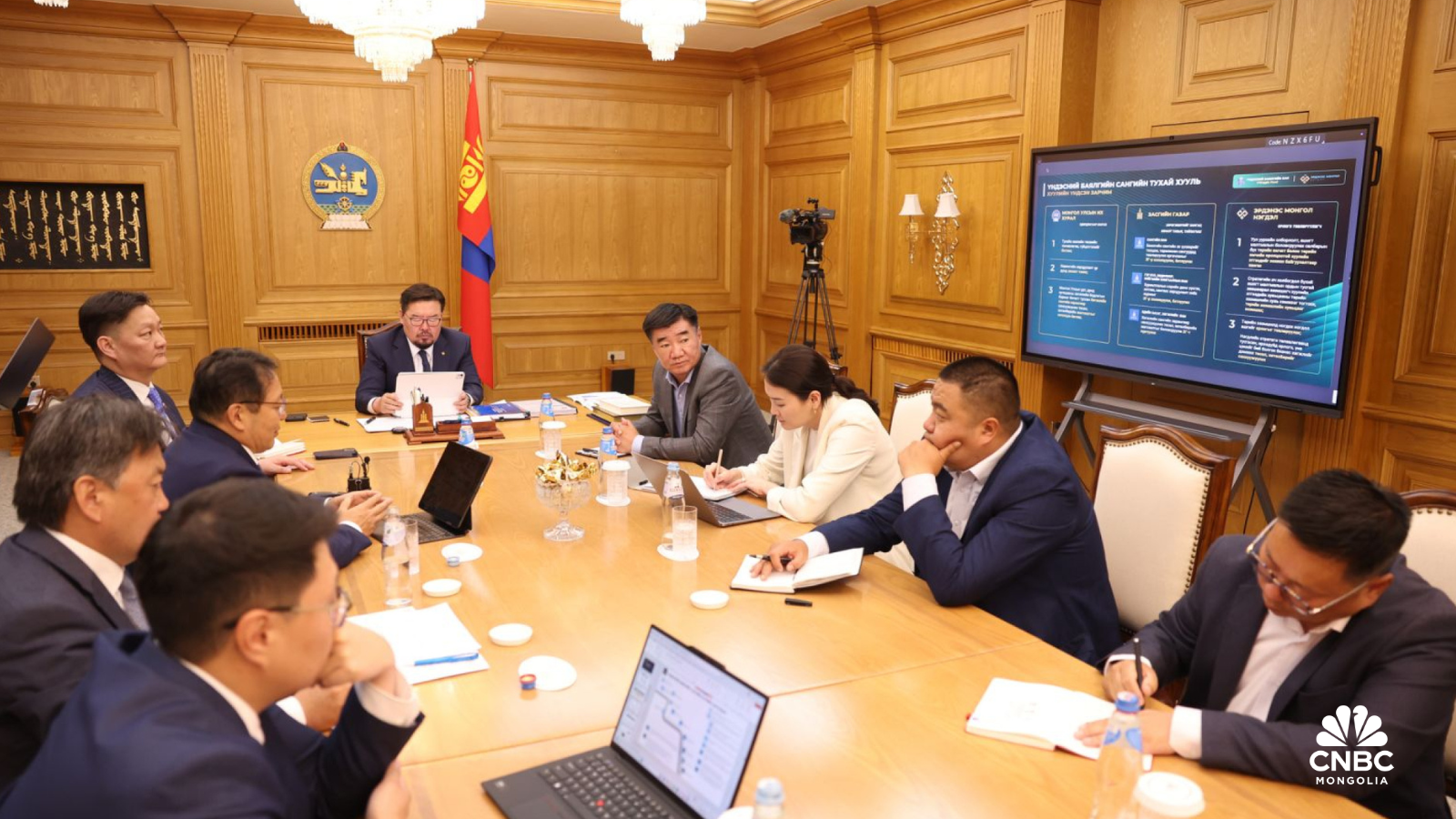 Үндэсний баялгийн сангийн тухай хуулийн хэрэгжилтийг эрчимжүүлнэ