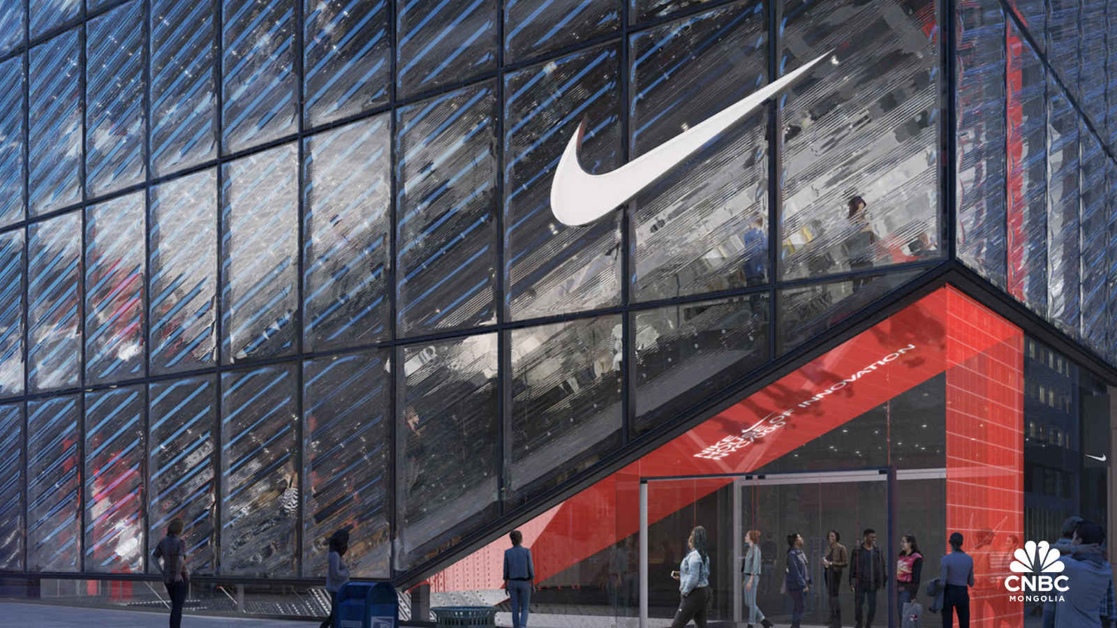 Nike компанийн үнийн өсөлт 2025 оны туршид үргэлжилж, хиймэл оюунд ...