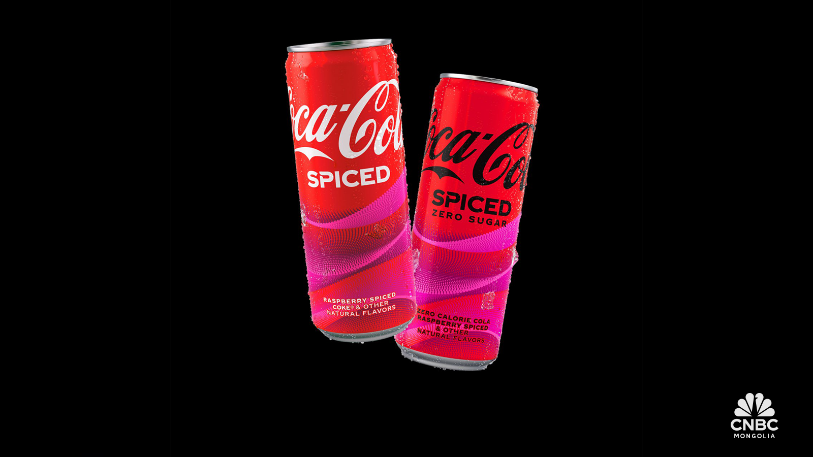 3 жилийн дараах шинэ төрөл: Coca-Cola Spiced