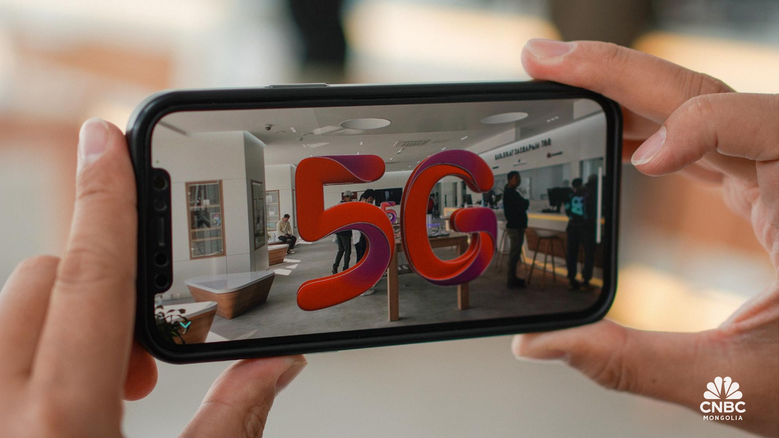 Мобиком Корпораци 5G сүлжээг турших 25GB дата багцыг үнэгүй олгож байна