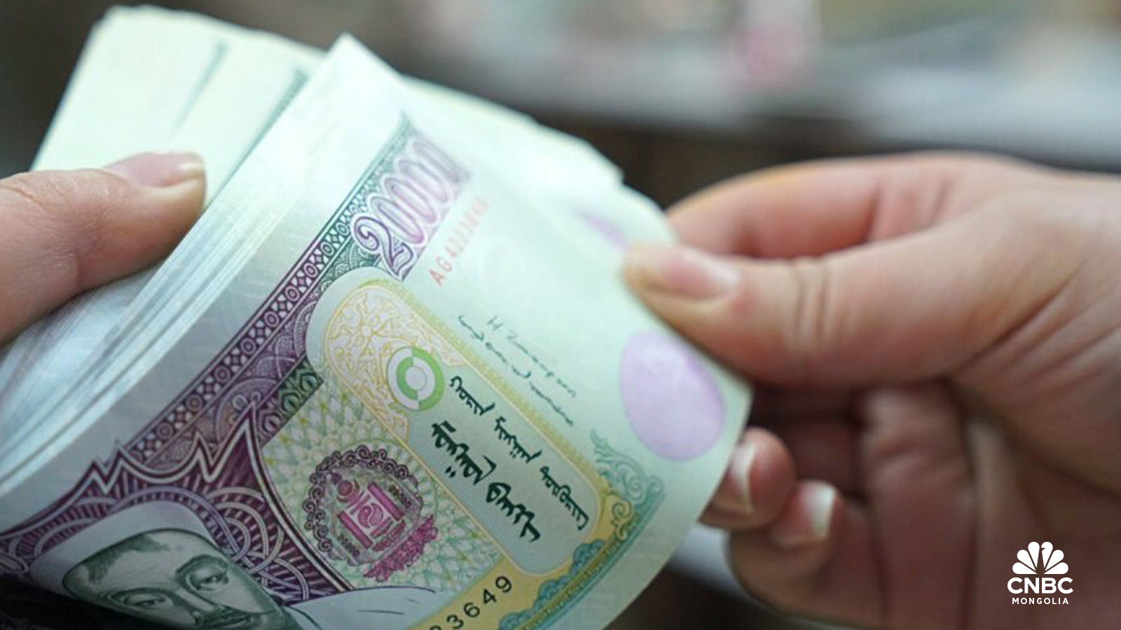 Мөнгөн зээлийн хүүгийн дээд хязгаарыг 4 5 байхаар шийдлээ